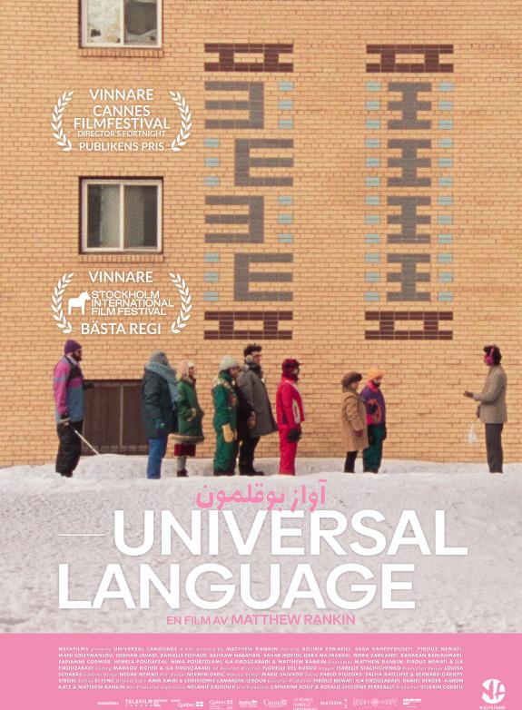 Universal Language – Bio i Lund - Kino & Södran